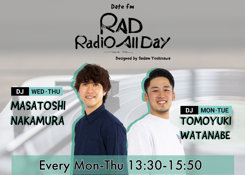 10月18日 (月) 〜 21日 (木) Date fm「RAD Radio All Day」に中村正人コメント出演！ - DREAMS COME TRUE