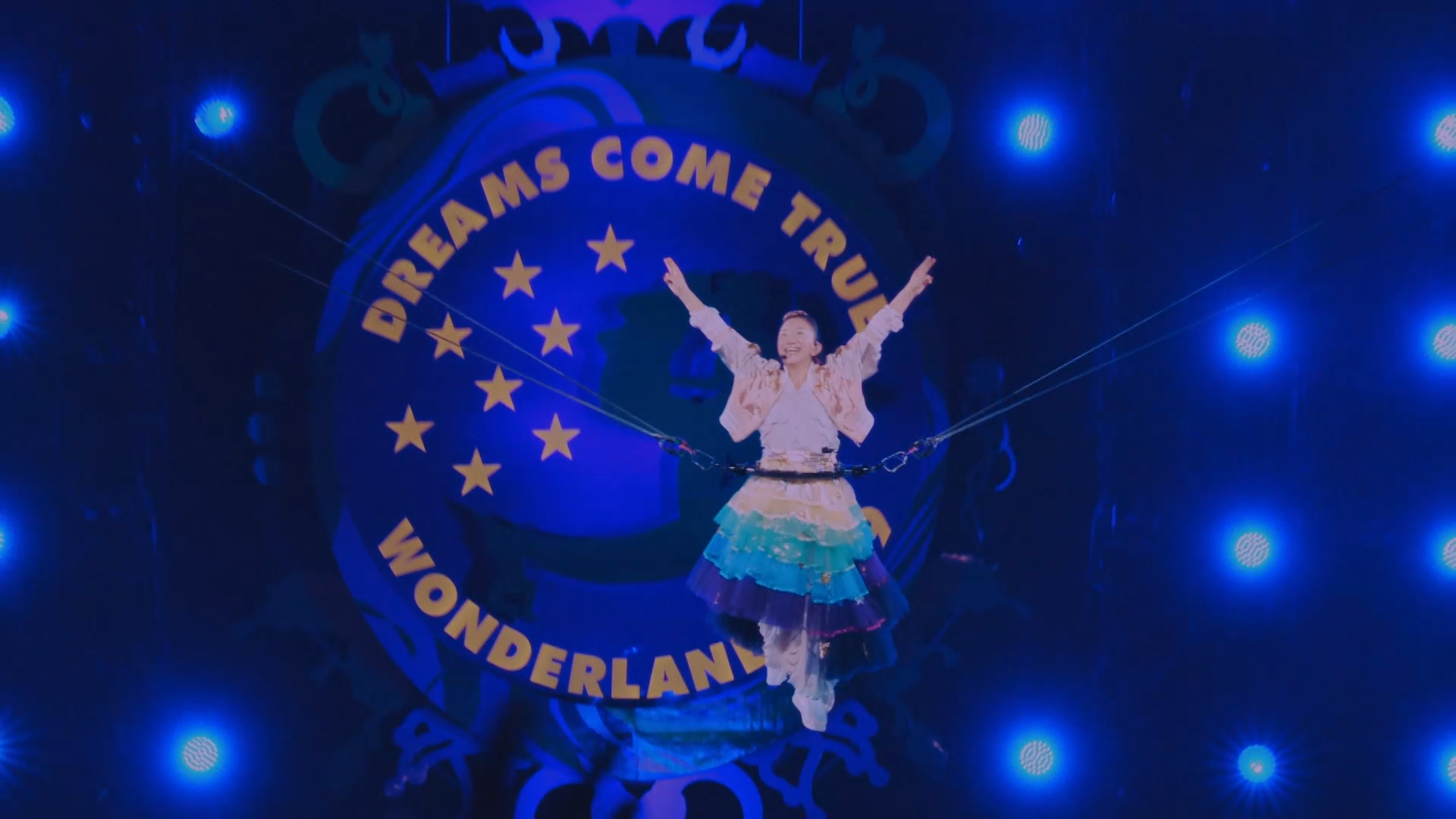 『史上最強の移動遊園地 DREAMS COME TRUE WONDERLAND 2019』より「世界中からサヨウナラ」の映像がYouTubeで配信スタート！ - DREAMS COME TRUE